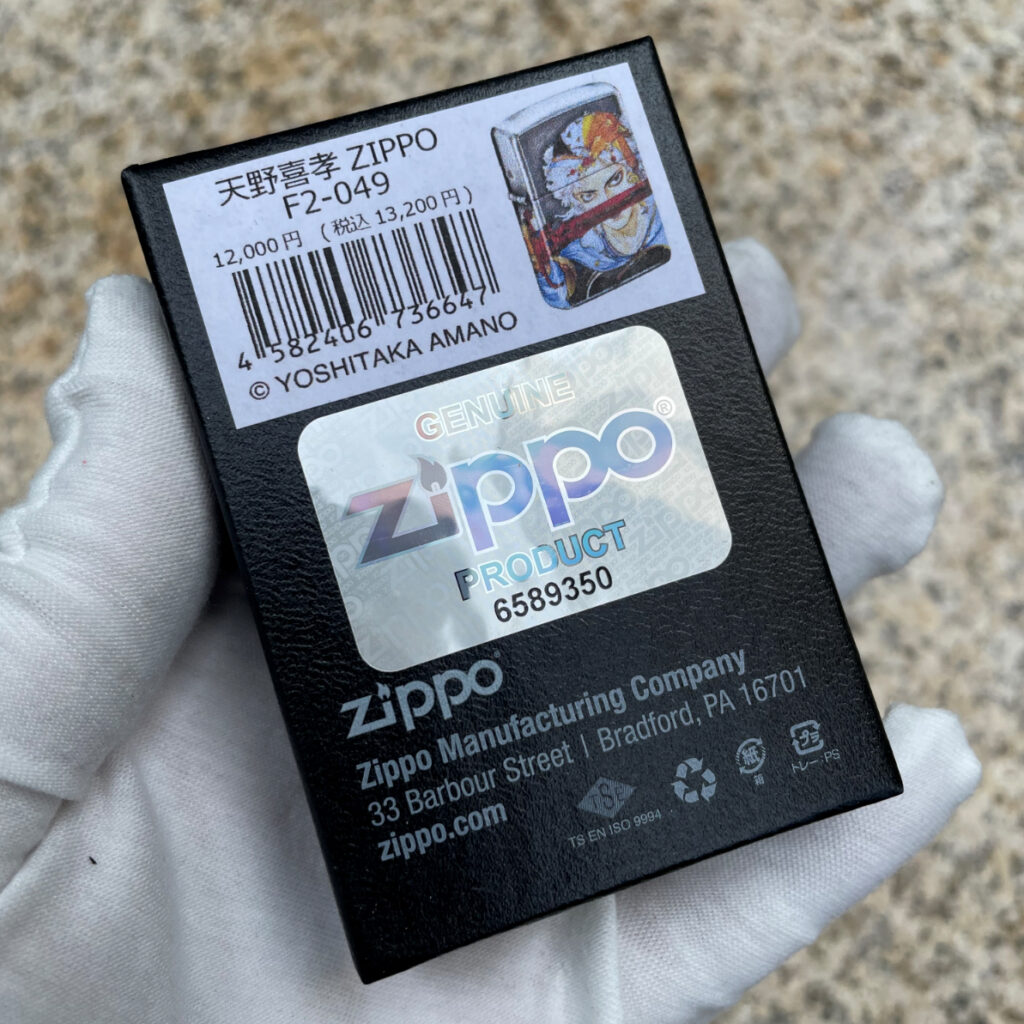 Japanese Zippo Plated Silver Amano Yoshitaka Final Fantasy Lighter