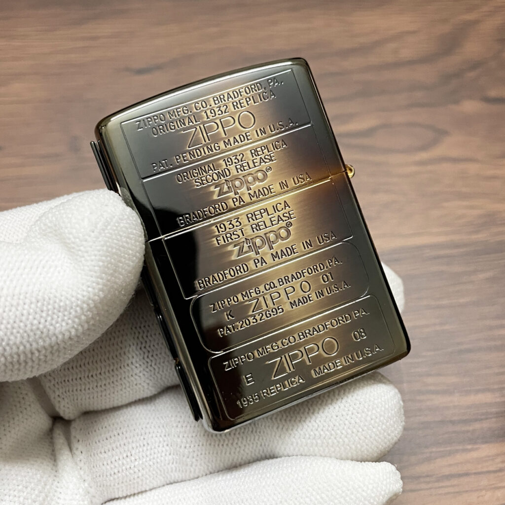 Japanese Zippo Smoked Golden Bottom Stamps Date Codes Lighter